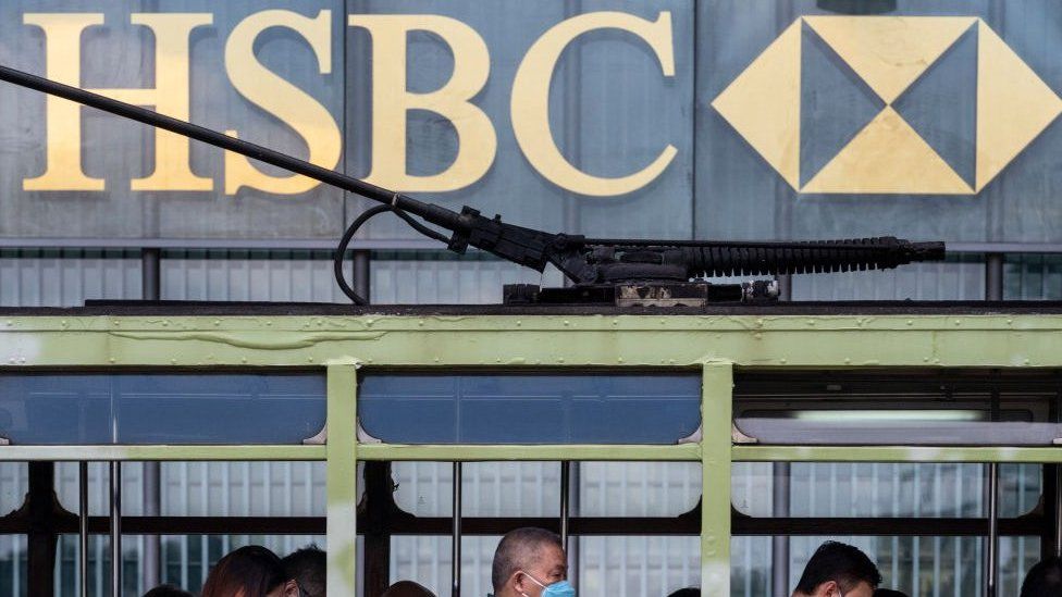 HSBC to close 82 branches this year – Our Generation